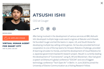 Couger CEO Atsushi Ishii has been invited to one of the most influential AI conferences in ...
