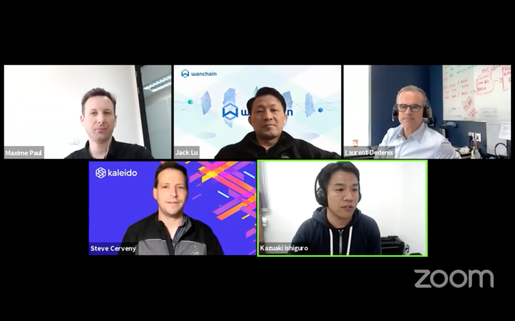 Couger CEO Ishii and Ishiguro speak at Asia's first Ethereum conference ...